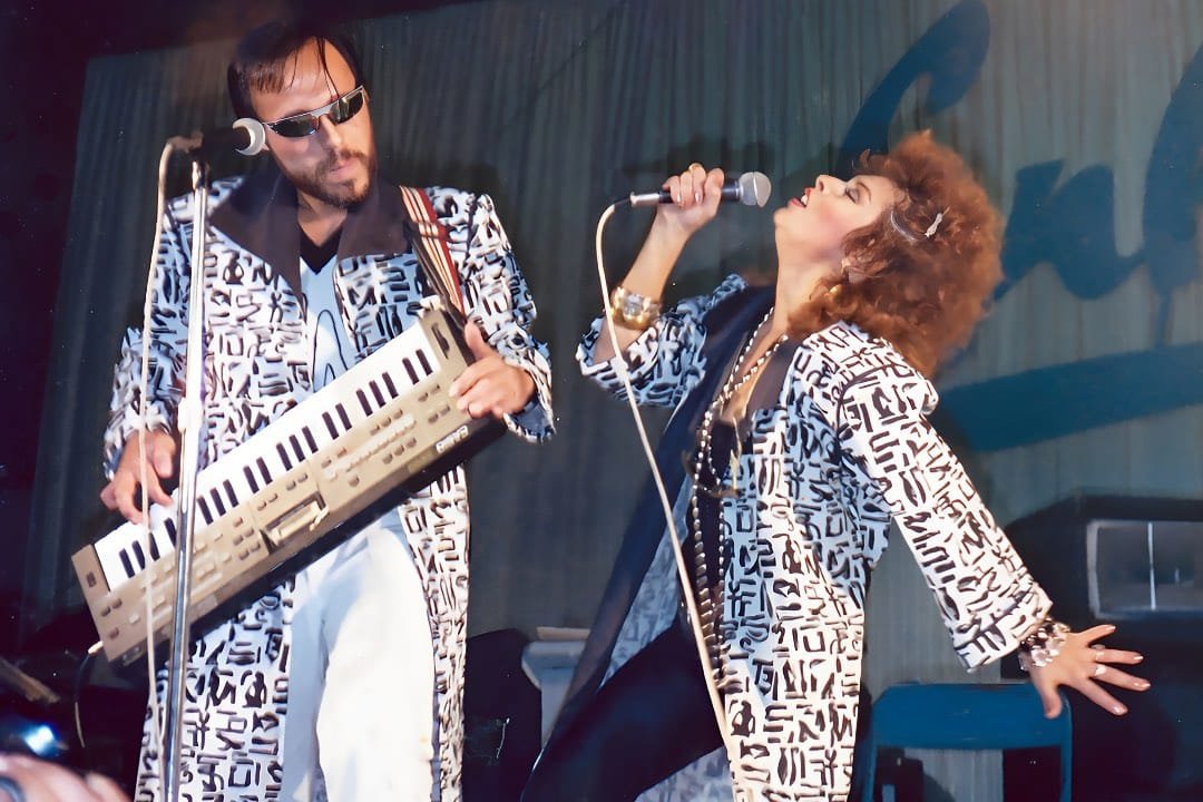Buh Records recopila las joyas ocultas del disco pop peruano de los '70 ...